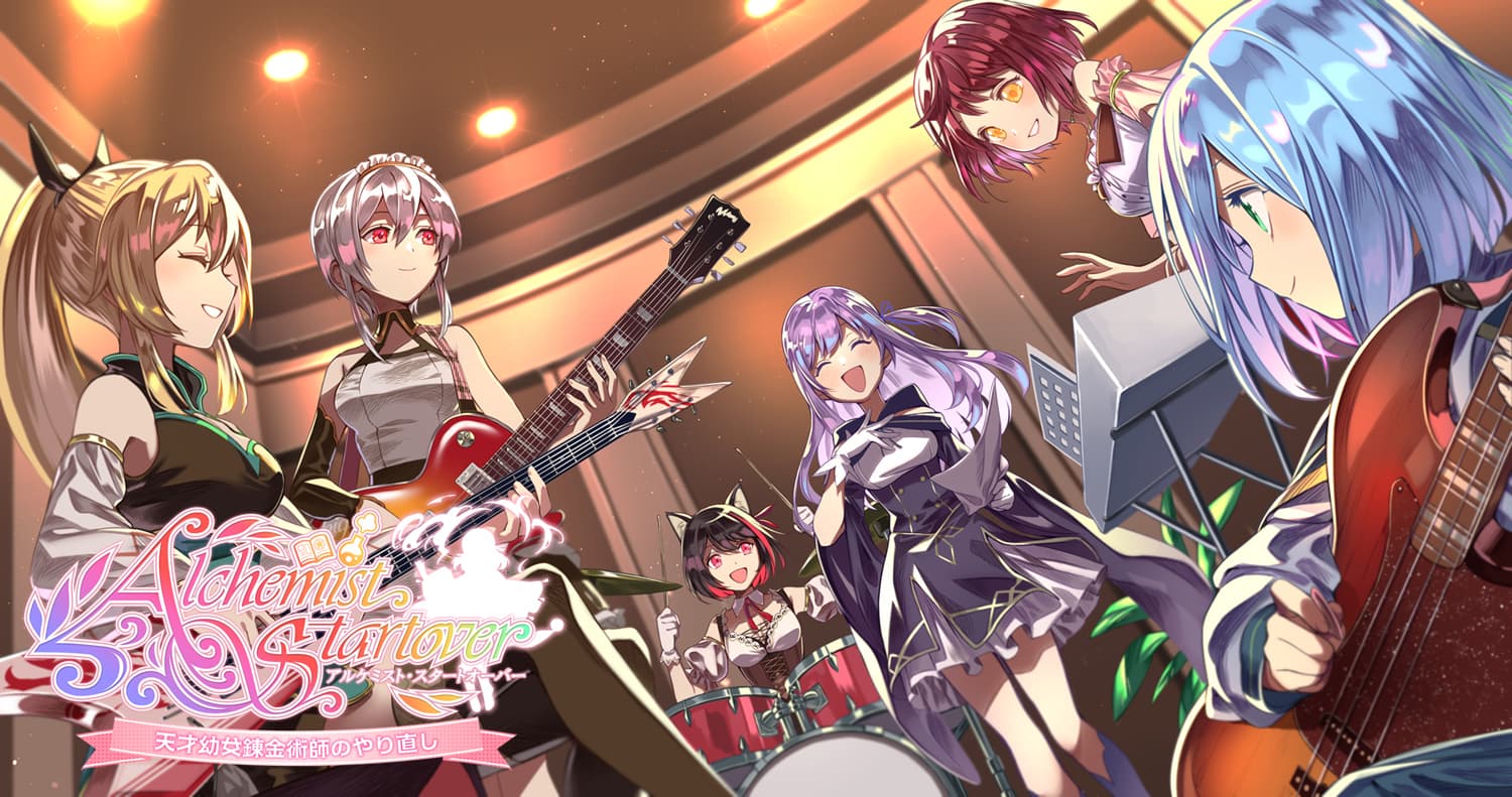 [New Series] Alchemist Startover | Re:Library